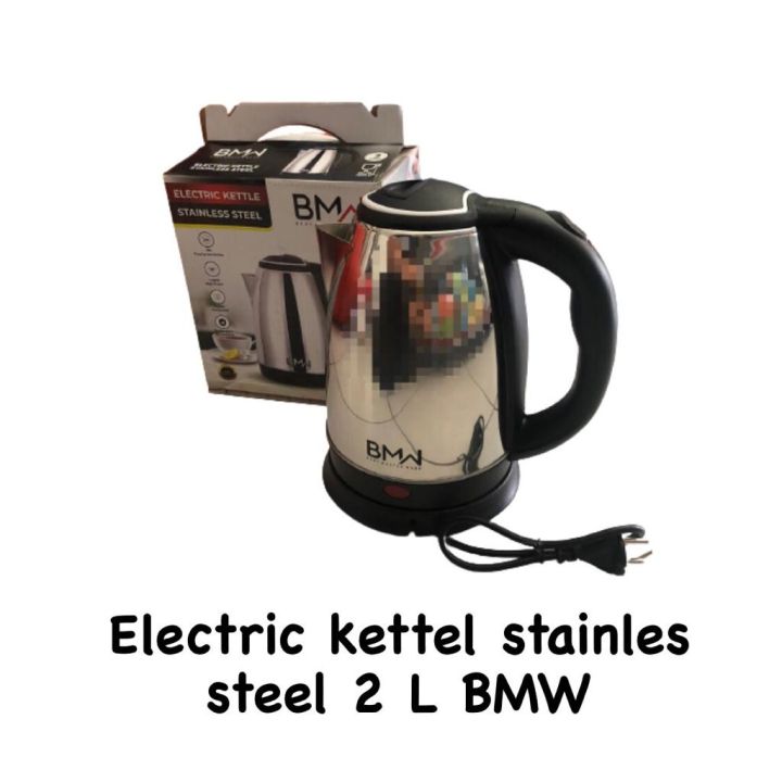 BMW KitchenWare - Teko Air Minum Kettle Electric Listrik Stainless ...