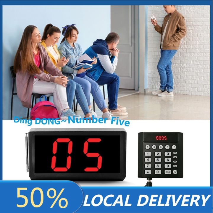 Queue Number Call System for Office Clinic Office Consult Room Counter Bank Haircut Shope 叫号器 ...