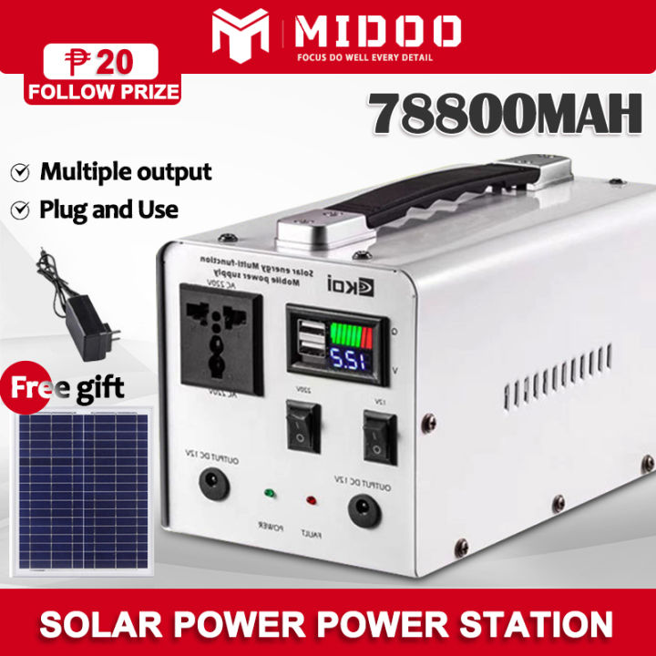 Portable 78800mAh Large Capacity Power Station 220V 200W ...