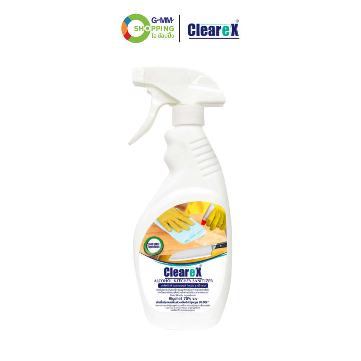 Clearex เคลียเร็กซ์ ผลิตภัณฑ์แอลกอฮอล์ ฆ่าเชื้อภาชนะในครัวเรือน สูตร ...