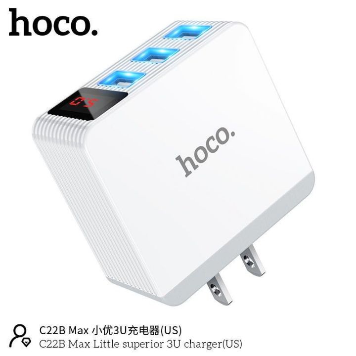 Hoco C22B Max หัวพร้อมสาย ชาร์จ แบบ5Aพร้อมLCD สำหรับ iP /Micro /TypeC ...