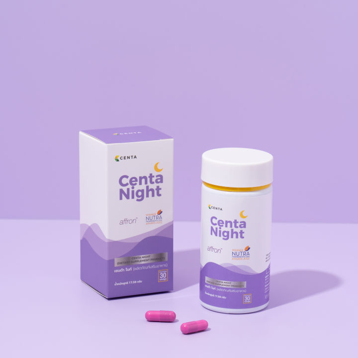 เซนต้าไนท์ (Centa Night) 30 แคปซูล ตัวช่วยการนอน | Lazada.co.th