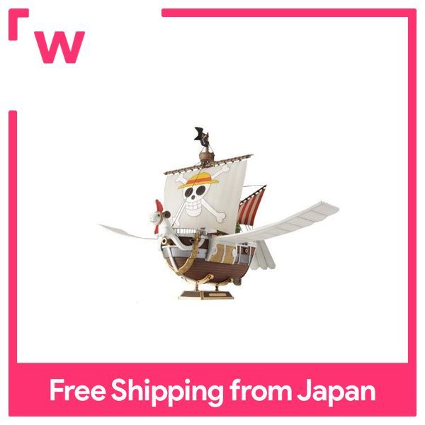 One Piece Going Merry Flying Model (From TV animation ONE PIECE ...