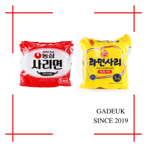 [NONGSHIM] ★5pcs★ PLAIN NOODLES 110g / [OTTOGI] ★5pcs★ RAMEN SARI 110g | Lazada PH
