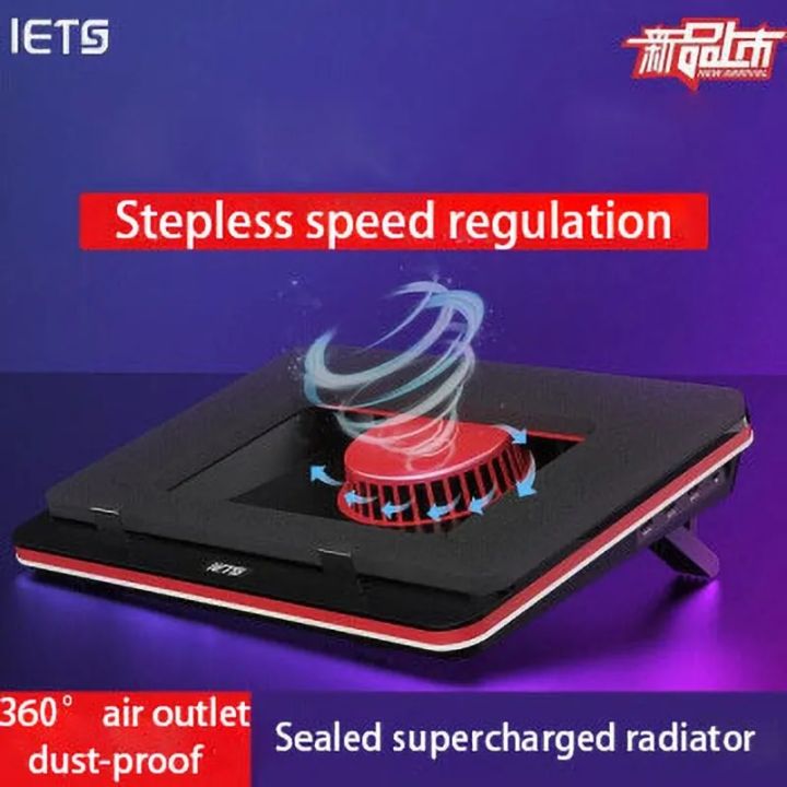 IETS Notebook Radiator Base Pad Gaming Notebook Cooling Bracket Water ...