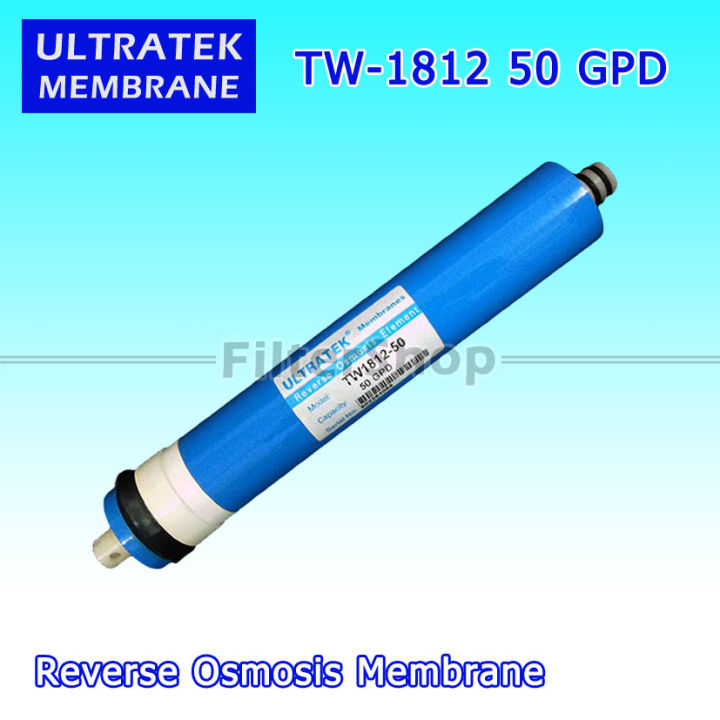 พร้อมส่ง ไส้กรองน้ำ RO Membrane ULTRATEK TW 1812 50 GPD 9WAREE | Lazada.co.th