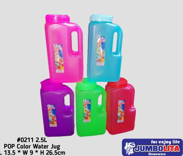 Jumbolita Pop Color Water Jug 2.5 Liters JLT0211 | Lazada PH