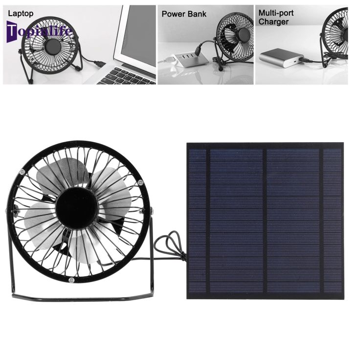 [Topinlife] 5W Mini Solar Panel With Portable Cooling Fan Photovoltaic ...