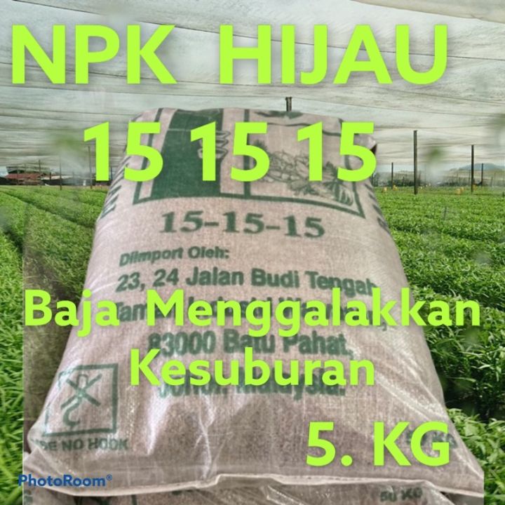 5kg # Baja NPK Green 15 15 15 / Baja Kesuburan, Pembesaran dan ...