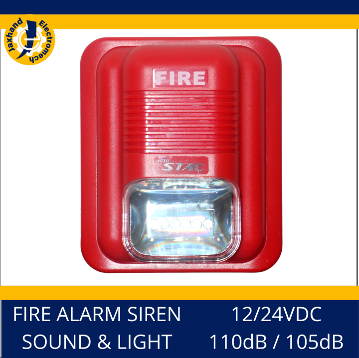Fire Alarm Siren Wall Mount 110dB, 12/24VDC Sound and Light Fire Alarm ...