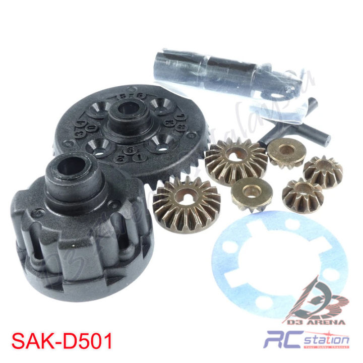 3RACING SAK-D501 39T METAL GEAR DIFFERENTIAL FOR D5S | Lazada
