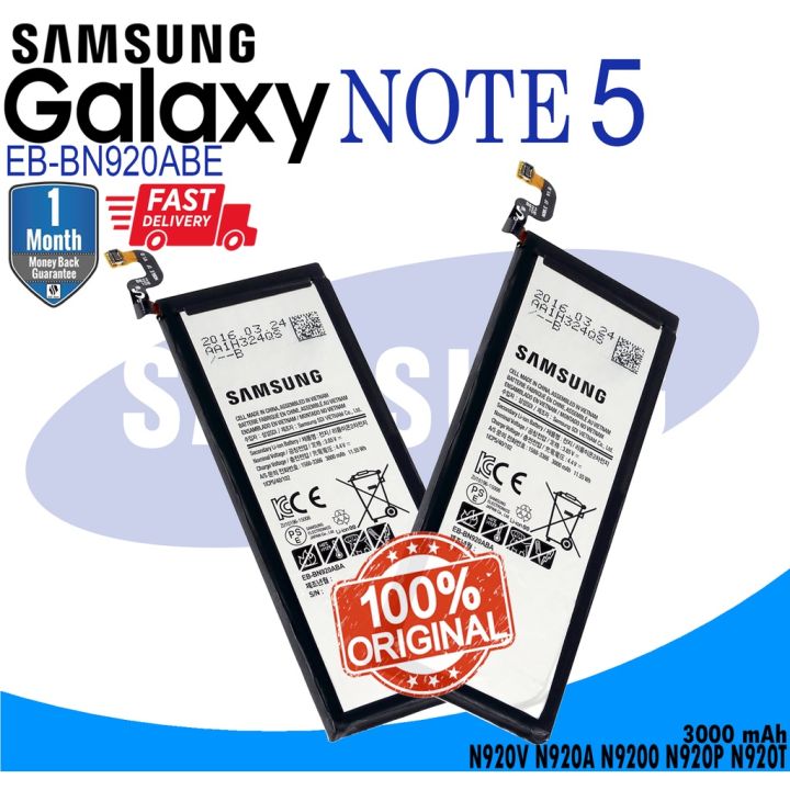 Samsung Galaxy Note 5 Battery Built-in EB-BN920ABE N920, N9200 N9208 ...