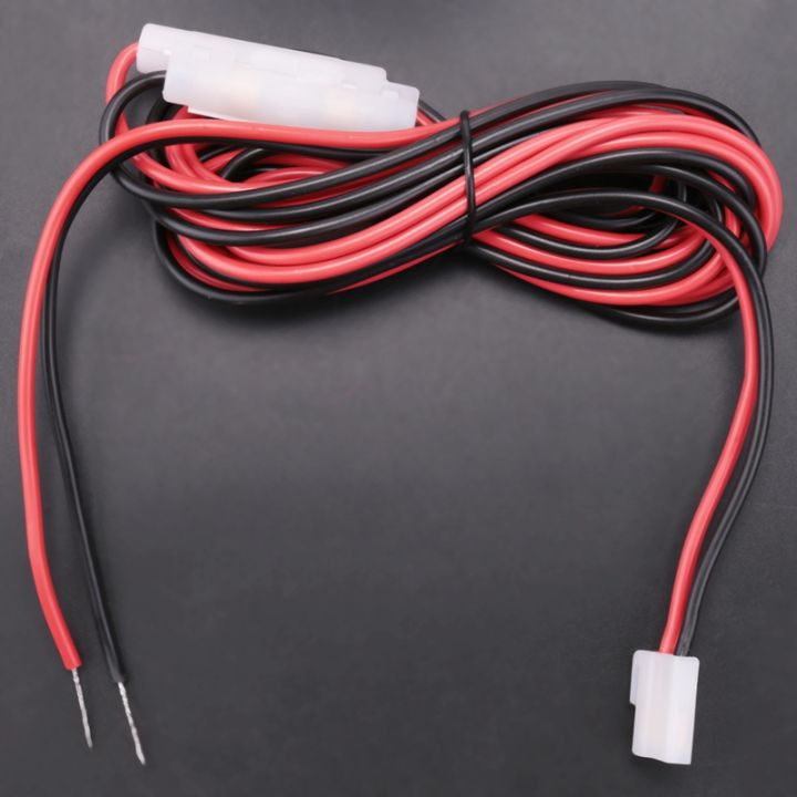 DC Power Cable Cord for Mobile Radio ICOM TK-760/768/8800 TM-241 FT 3 ...