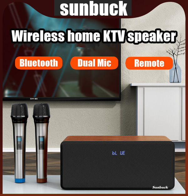 FAMILY KTV N-S10 Original Karaoke Speaker Home Karaoke Bluetooth Speaker Wireless Mic Speaker ...