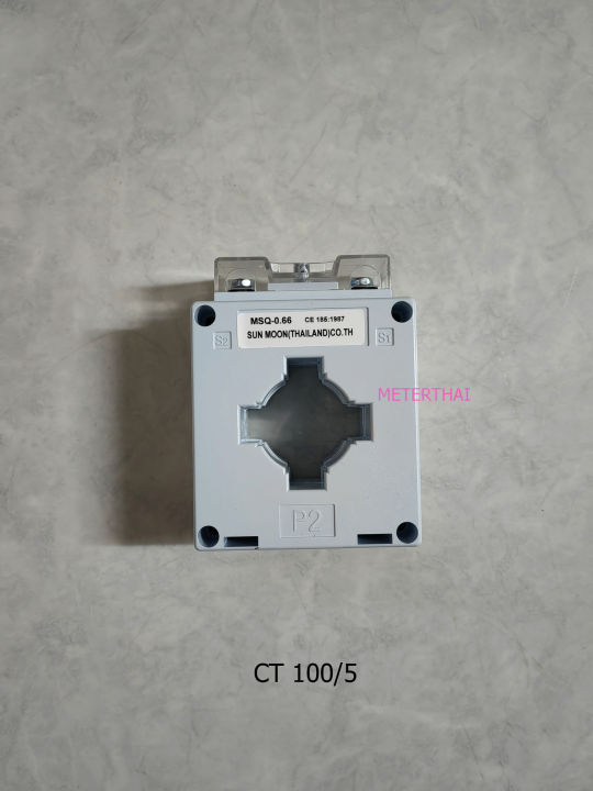 CT 100/5 Current transformer ทำหน้าที่แปลงกระแสไฟฟ้า หรือ ลดทอน ...