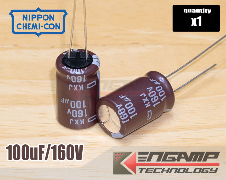 (1ตัว) [E-CAP] 100uF/160V 105ºC NIPPON KXJ 12.5x20mm P=5mm | Lazada.co.th
