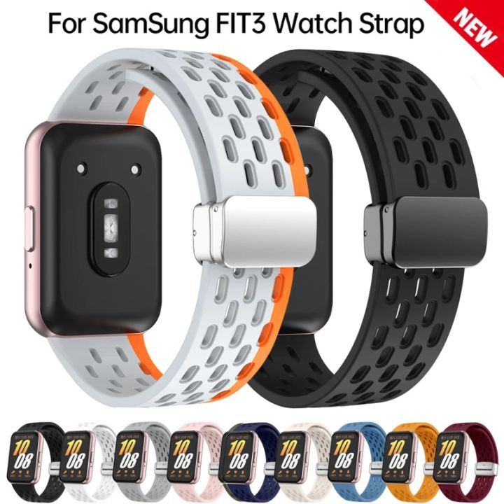 Silicone Strap for Samsung Galaxy Fit 3 Smartwatch Sports Breathable ...