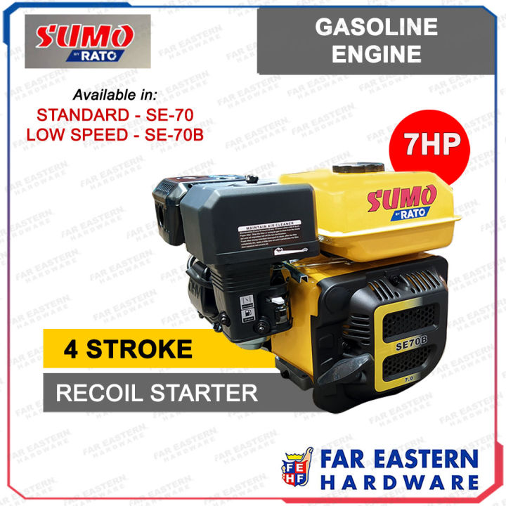 SUMO RATO High-Performance Gasoline Engine SE-70/SE-70B | 7HP Low Speed ...