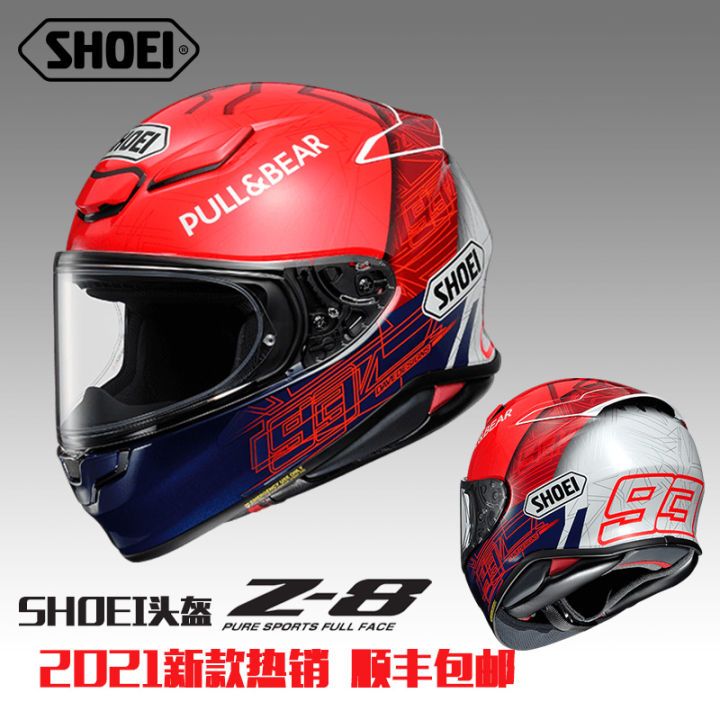 Japan SHOEI Z8 motorcycle helmet Marquez 6 red ant racing anti-fog full ...
