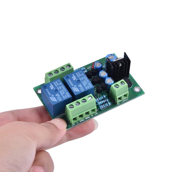 Fkend Audio Speaker Protection Boards Dual Channel Relay PCB Circuit ...