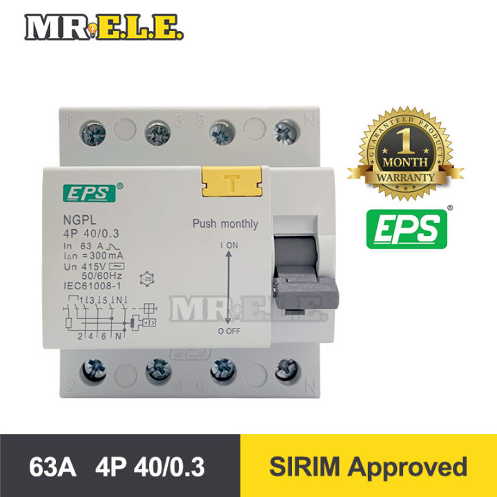 EPS 4 Pole RCCB/ELCB (415V) (300ma 0.3) (40A/63A/100A) (SIRIM Approved ...