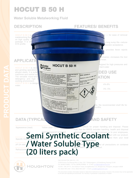 CNC Coolant - Houghton Hocut B50 H (20L) - Semi Synthetic Coolant for ...