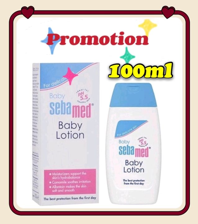 BABY SEBAMED BABY LOTION 100ML | Lazada