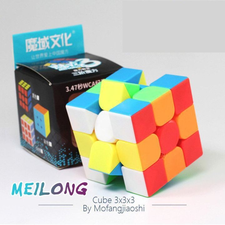 Rubik 3x3 Moyu Meilong Stickerless và Carbon Rubic 3 Tầng Khối Lập ...