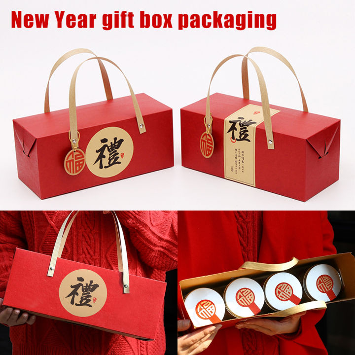 2023 Chinese New Year Gift Box Red Paper Box Portable Biscuit Candy ...