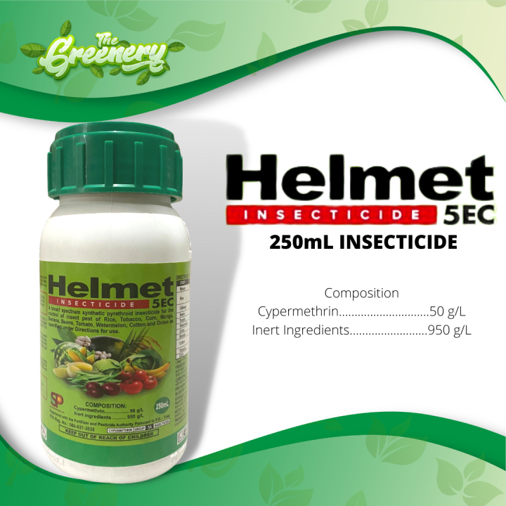 HELMET 5EC 250mL INSECTICIDE BY: S&P ENTER. | Lazada PH