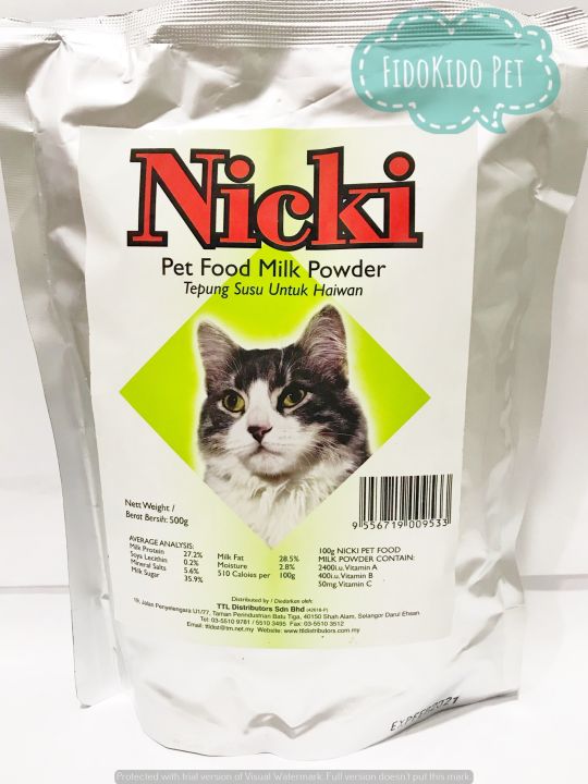 Nicki pet MILK powder for cat - 500g | Lazada