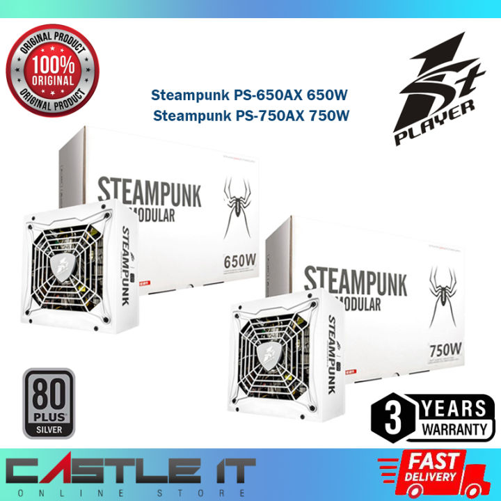 1st Player STEAMPUNK WHITE EDITION RGB 750W 650W 80PLUS SILVER Rated ...