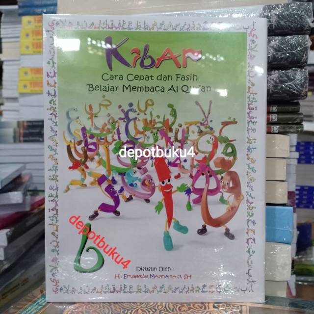 KIBAR CARA CEPAT DAN FASIH BELAJAR MEMBACA AL QURAN JILID B | Lazada ...