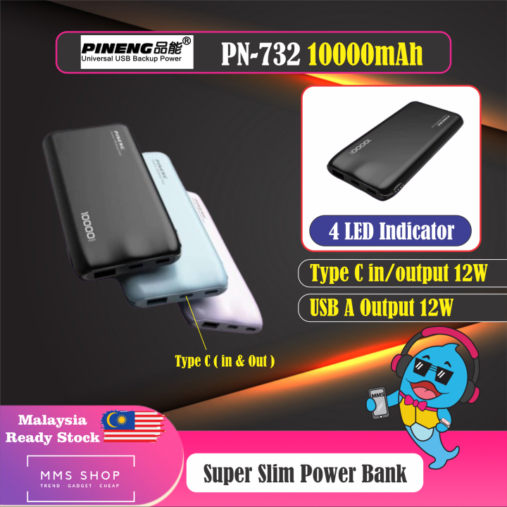 PINENG Power Bank Pn-732 10000mAh Type C output 5v/2.4A Super Slim ...