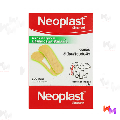 Neoplast นีโอพลาสท์ พลาสเตอร์พลาสติกสีเนื้อ (100 แผ่น/กล่อง) | Lazada.co.th