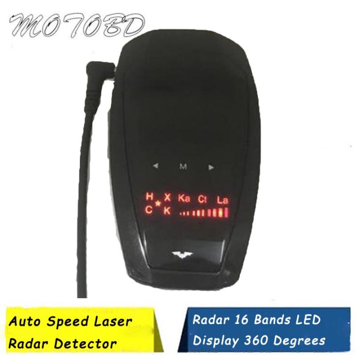 Free Ship V1 Radar Detector 16 Bands LED Display 360 Degrees Radar ...