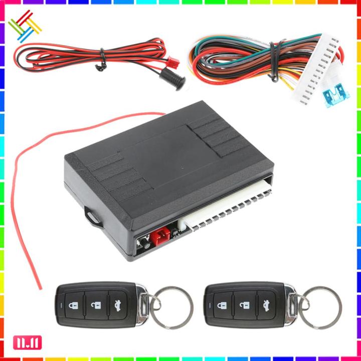Auto Remote Central Kit 12V Remote Central Locking Kit 315MHz Keyless ...