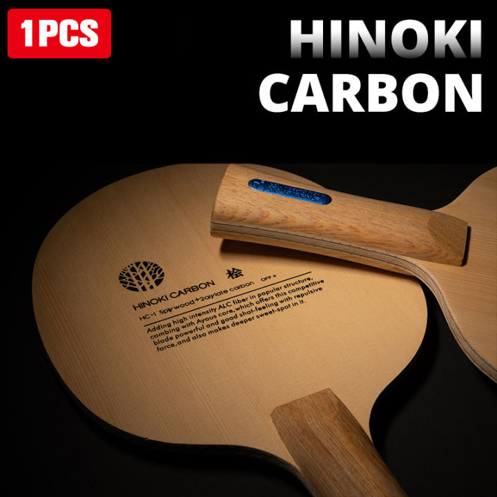 Original SANWEI HC6S HC1S Hino-Carbon Table Tennis Blade Racket (HINOKI ...