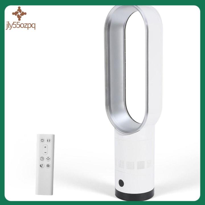 JLY55OZPQ 90° Horizontal Rotation Bladeless Tower Fan 20° Vertical ...