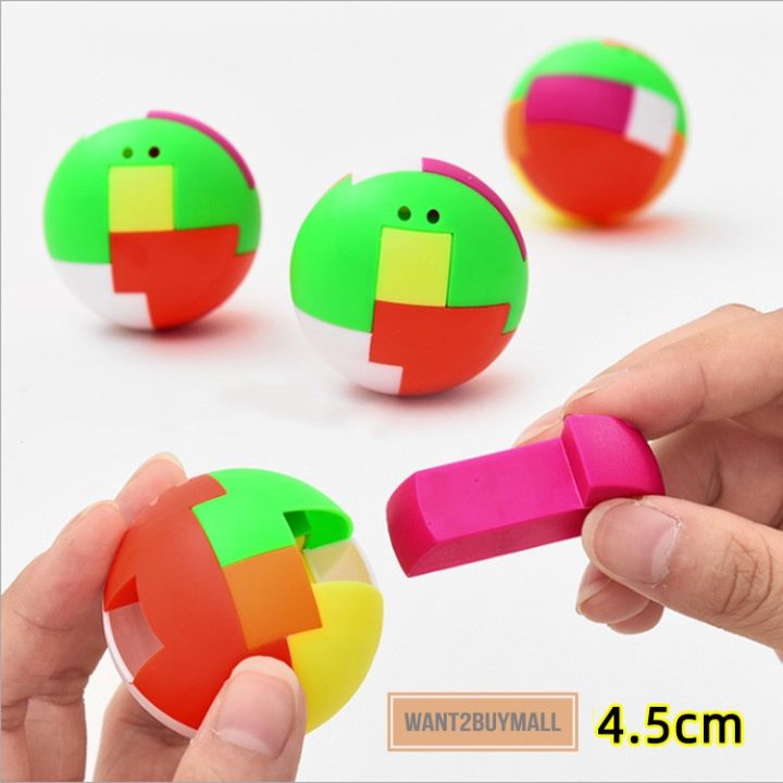 Kongming Luban Lock children's puzzle Assembled Toys CApsule Ball ...