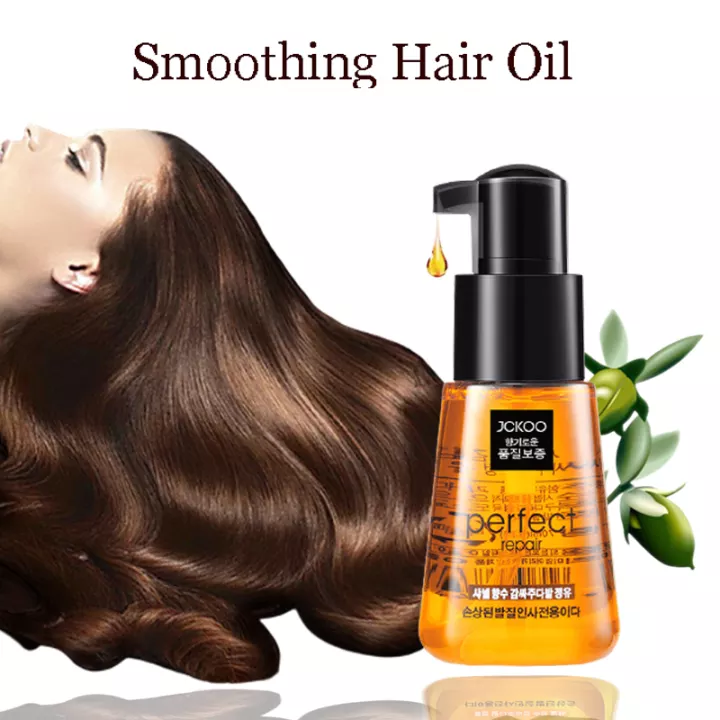 JCKOO Morocco Argan Oil Silky and Shine Prefect Repair Hair Serum 70ml ...