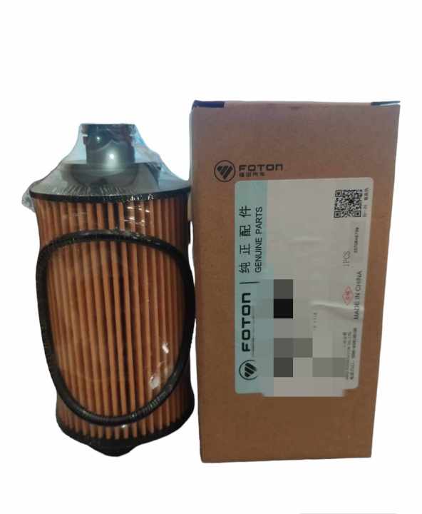 OIL FILTER FOTON TRAVELLER AUCAN | Lazada PH