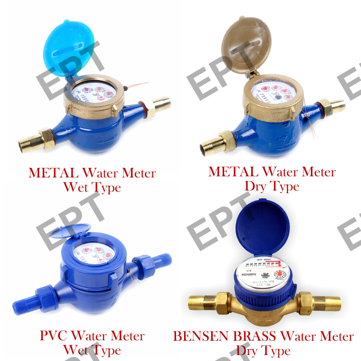 WATER METER BRASS / METAL / PVC (WET TYPE / DRY TYPE) HEAVY DUTY ...