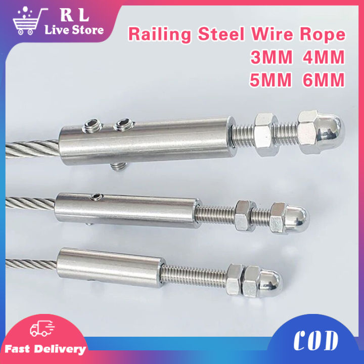 Stainless Steel Railing Steel Wire Rope 3/4/5/6mm Stud Tension End ...