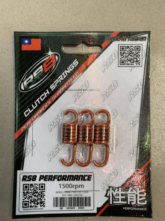 RED SPEED CLUTCH SPRING NMAX/AEROX/M3 1500RPM | Lazada PH