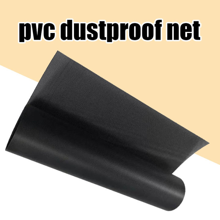 DIY 30x100cm Computer Mesh Black Dust Filter Cover PVC PC Case Fan ...