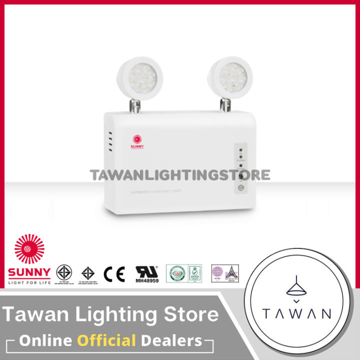 Sunny Emergency light โคมไฟฉุกเฉิน สำรองไฟ 2ชั่วโมง 4ชั่วโมง รุ่น ...