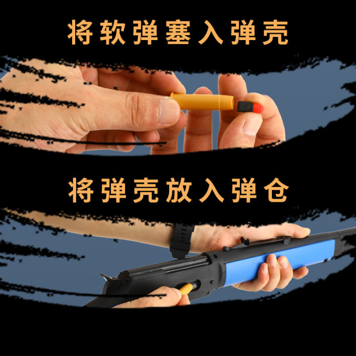 Clever M1894 Tiger Winchester all-metal lever throwing shell to grab ...