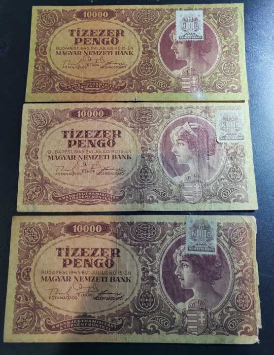 匈牙利 Hungary 10000 Pengo 1945 Circulated World War Ii Banknote Vintage