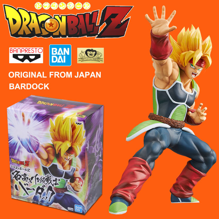 Model โมเดล ของแท้ 100% แมวทอง Banpresto Bandai จาก Dragon Ball Z ...